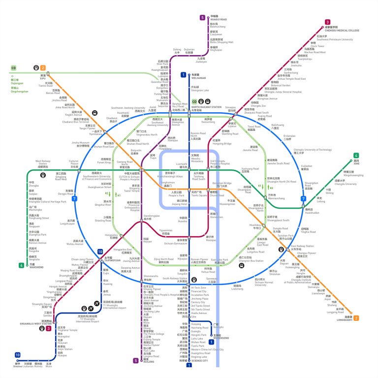 Chengdu Metro — Map, Lines, Route, Hours, Tickets