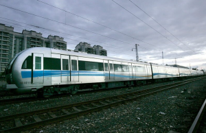 Chengdu Metro — Map, Lines, Route, Hours, Tickets