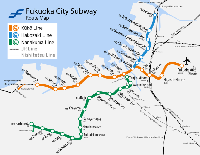 Fukuoka City Subway Map, Tickets, Timetable and Stations