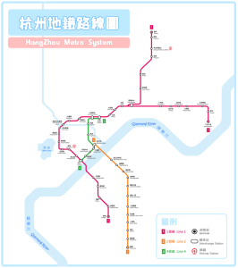 Hangzhou Metro — Map, Lines, Route, Hours, Tickets