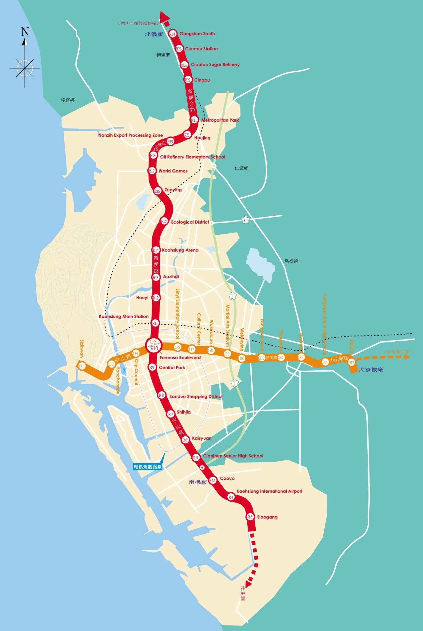 Kaohsiung Mass Rapid Transit — Map, Lines, Route, Hours, Tickets