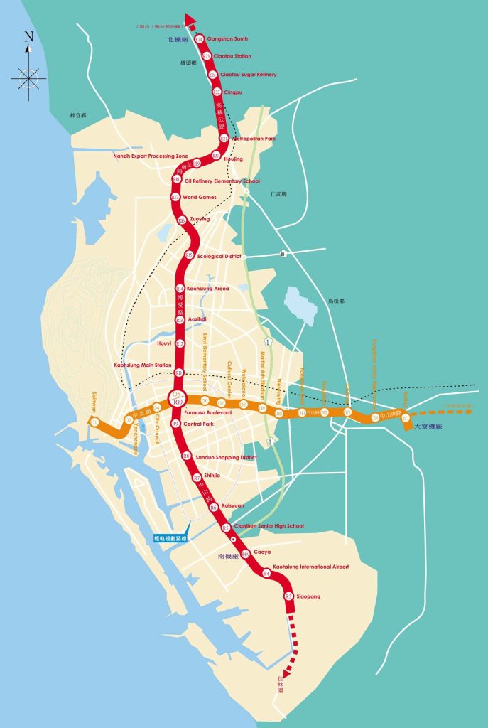 Kaohsiung Mass Rapid Transit — Map, Lines, Route, Hours, Tickets