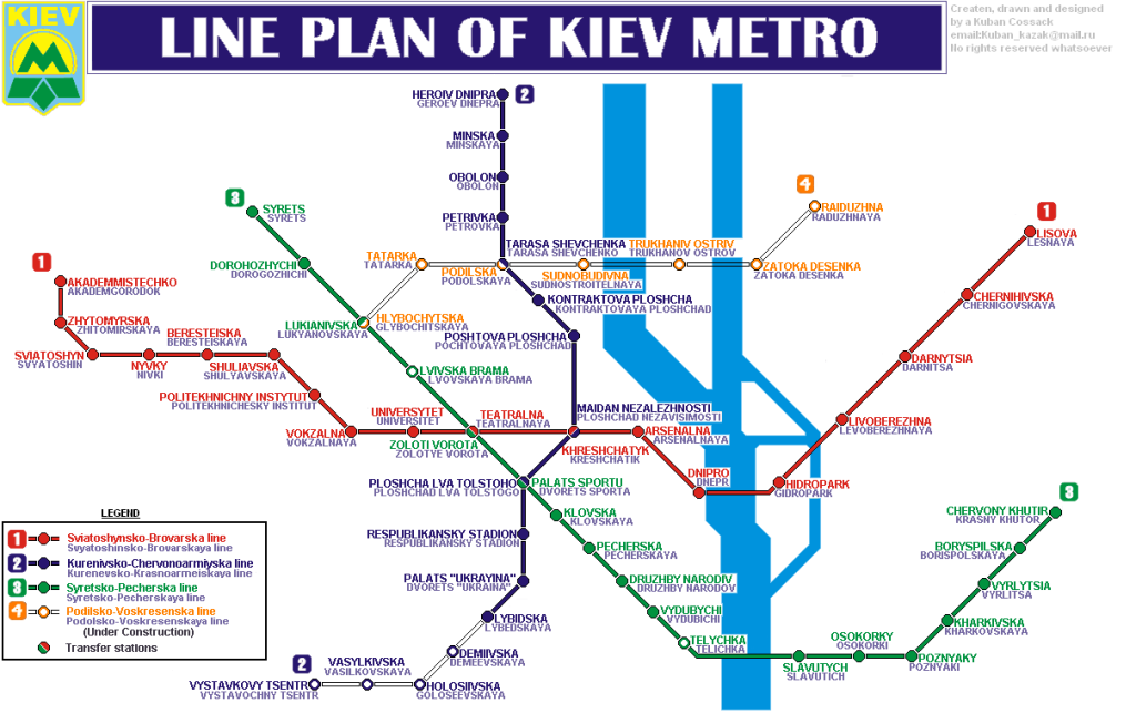 Kiev Metro — Map, Lines, Route, Hours, Tickets