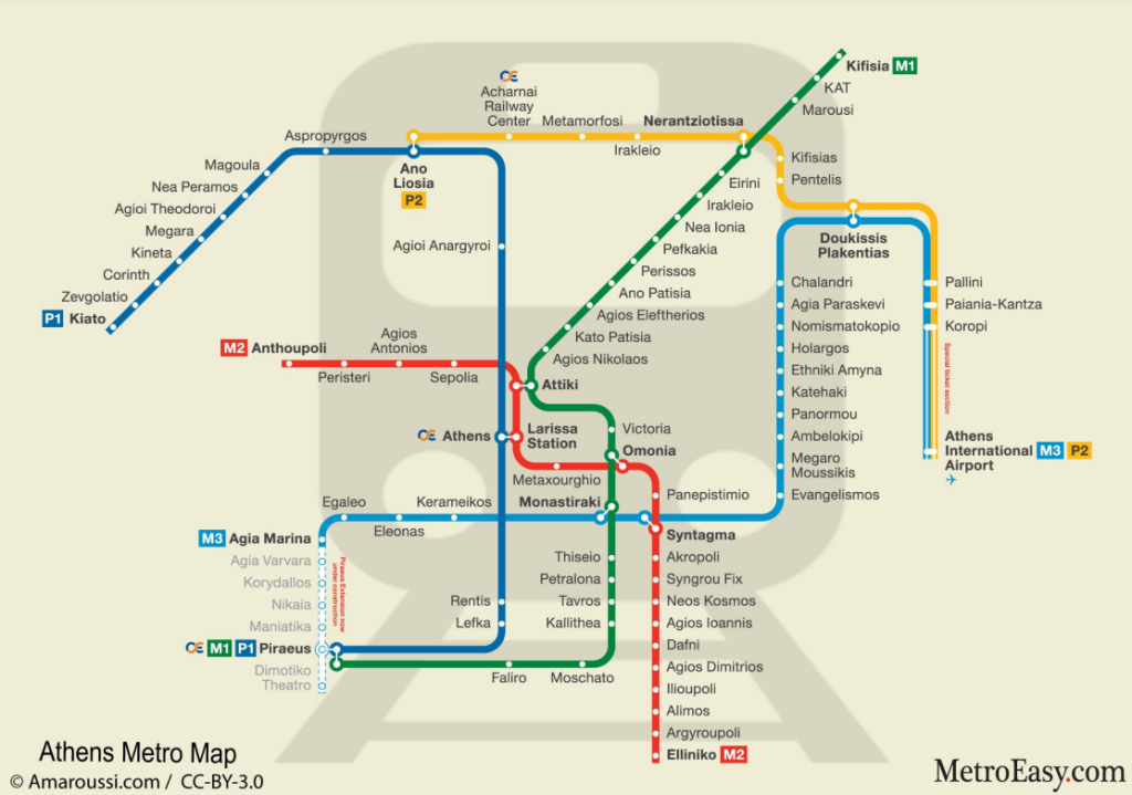 Athens Metro Map 2025: Lines, Stations, Timetable, Prices, and Airport ...