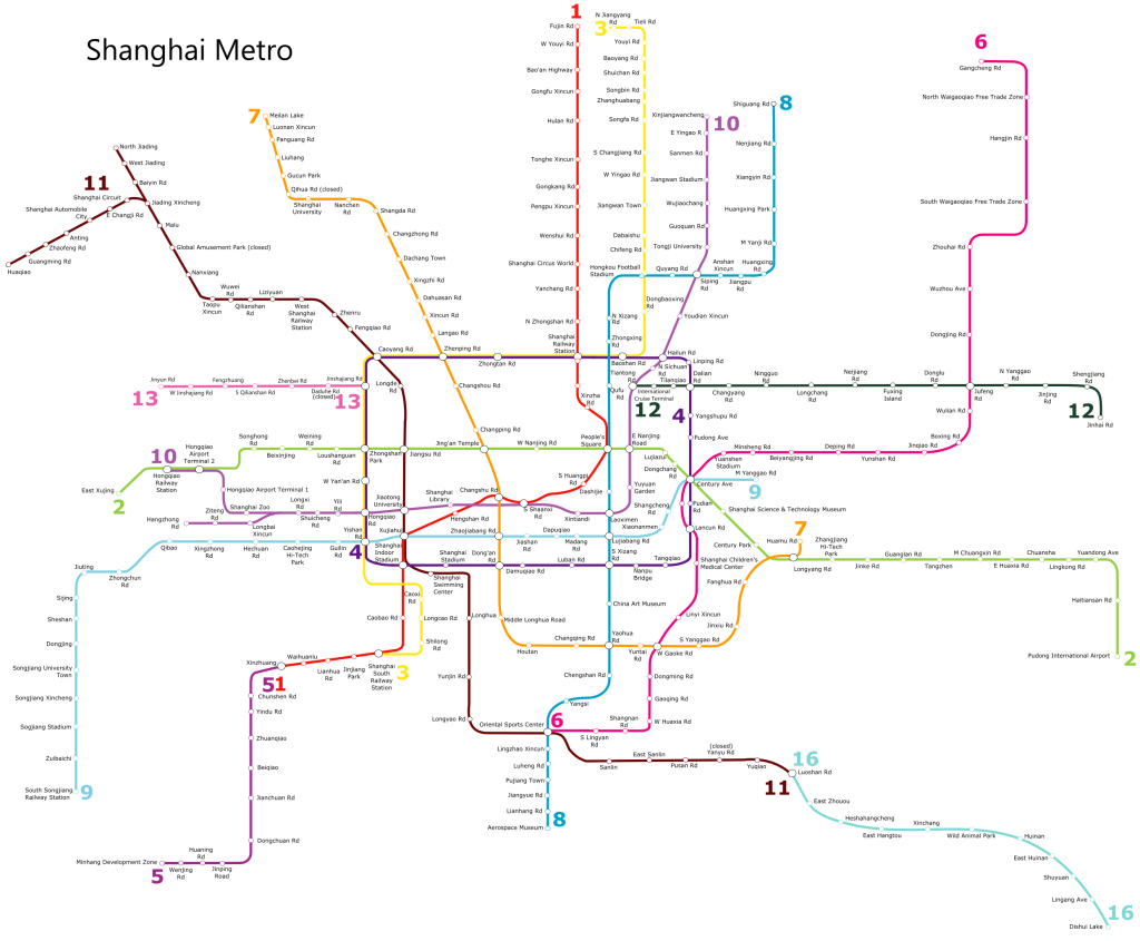 Shanghai Metro — Map, Lines, Route, Hours, Tickets