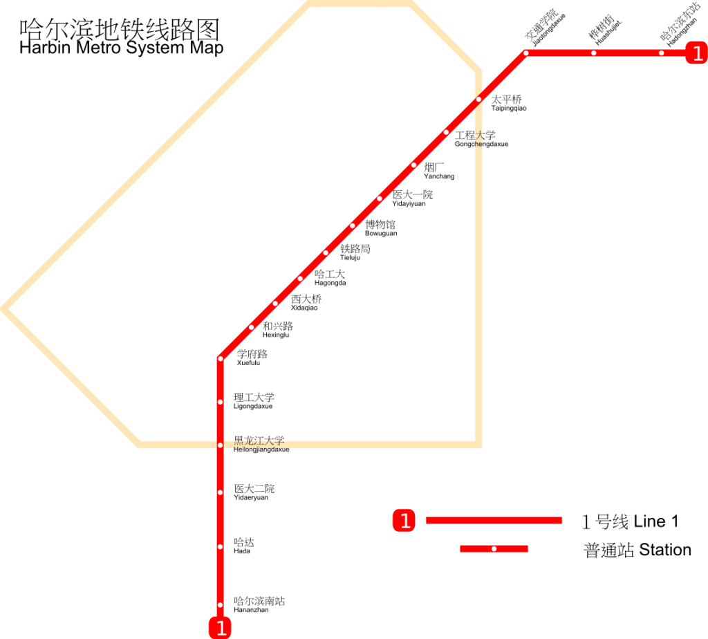 Harbin Metro — Map, Lines, Route, Hours, Tickets