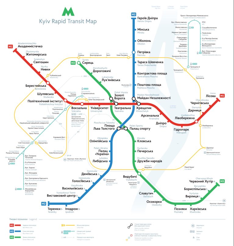 Kyiv Metro — Map, Lines, Route, Hours, Tickets