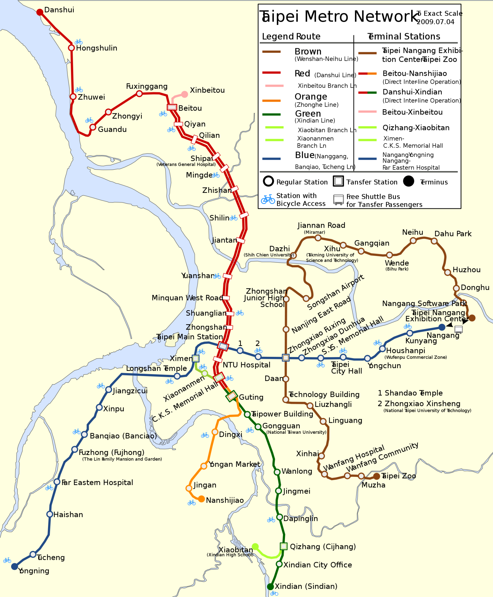 Taipei Metro (MRT) — Map, Lines, Route, Hours, Tickets