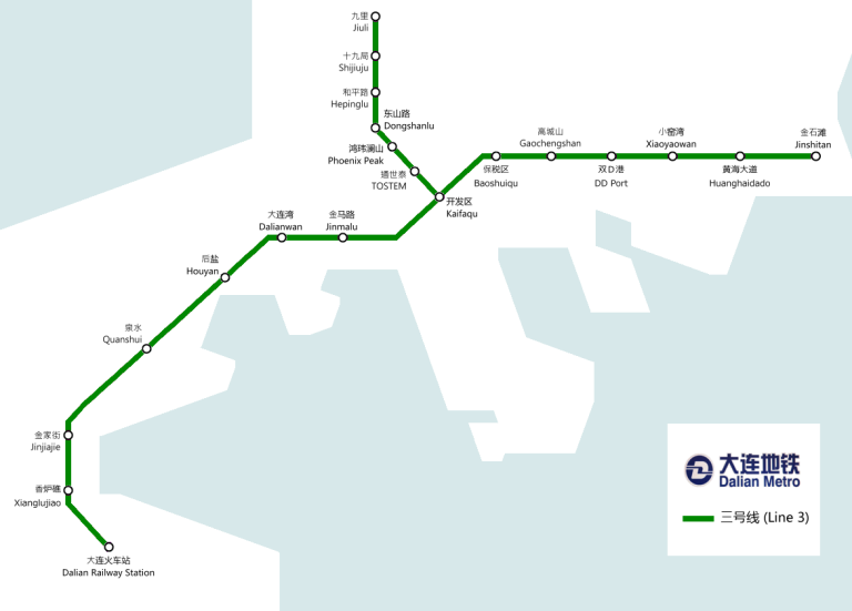 Dalian Rapid Transit — Map, Lines, Route, Hours, Tickets