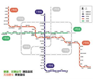 Chengdu Metro — Map, Lines, Route, Hours, Tickets