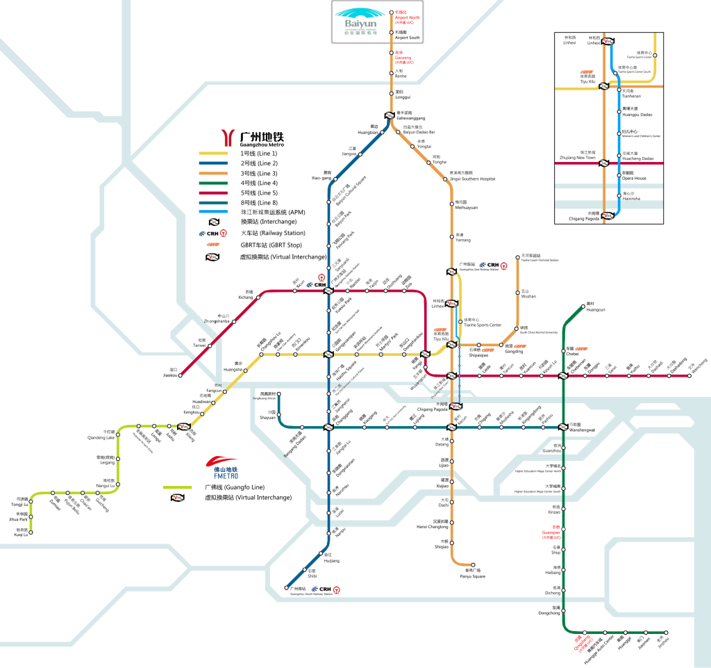 Guangzhou Metro — Map, Lines, Route, Hours, Tickets