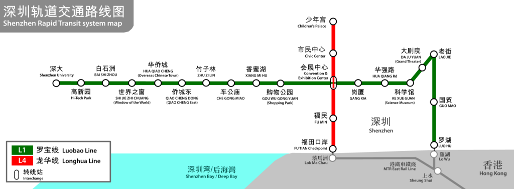 Shenzhen Metro — Map, Lines, Route, Hours, Tickets