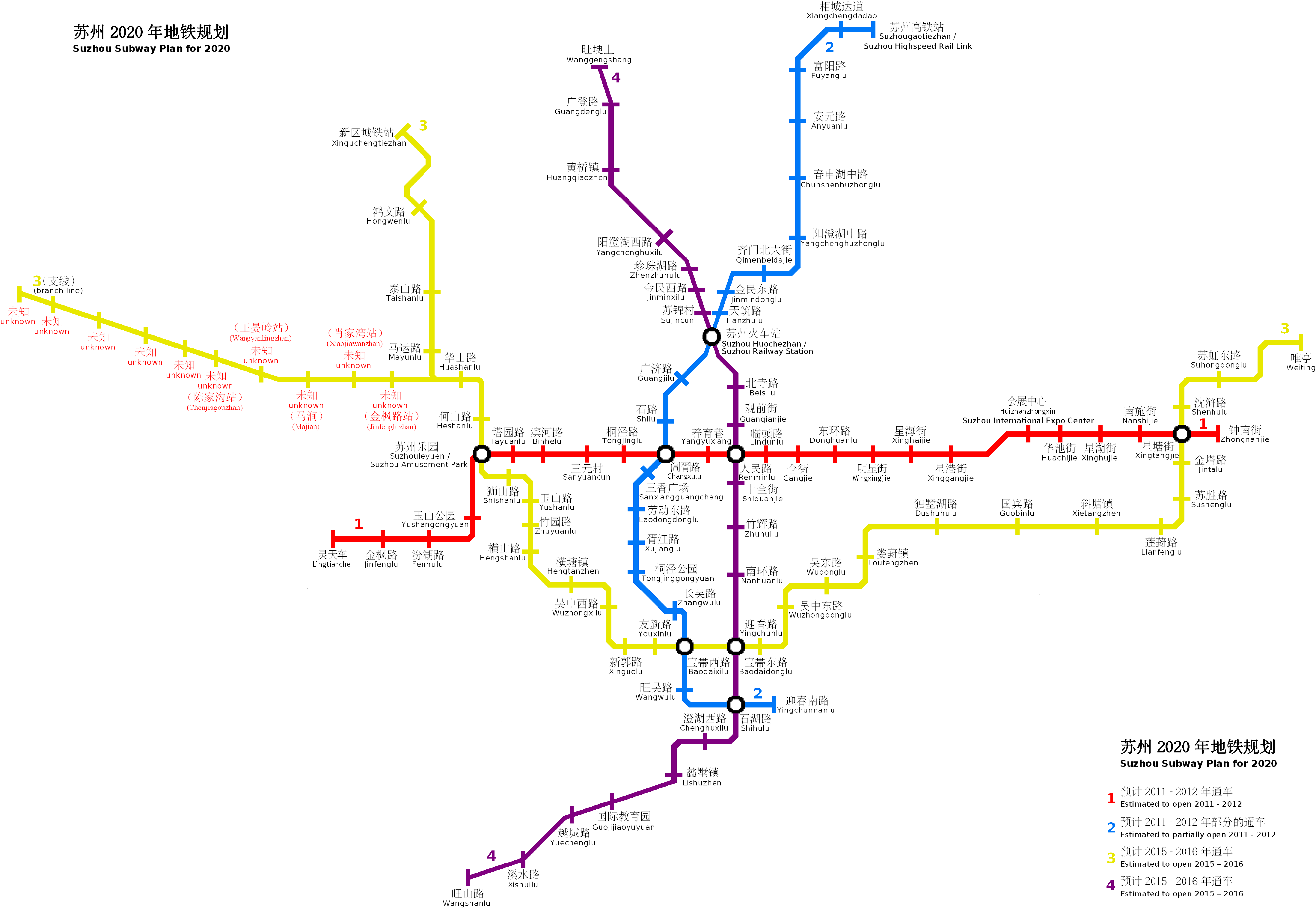 Suzhou Rail Transit — Map, Lines, Route, Hours, Tickets