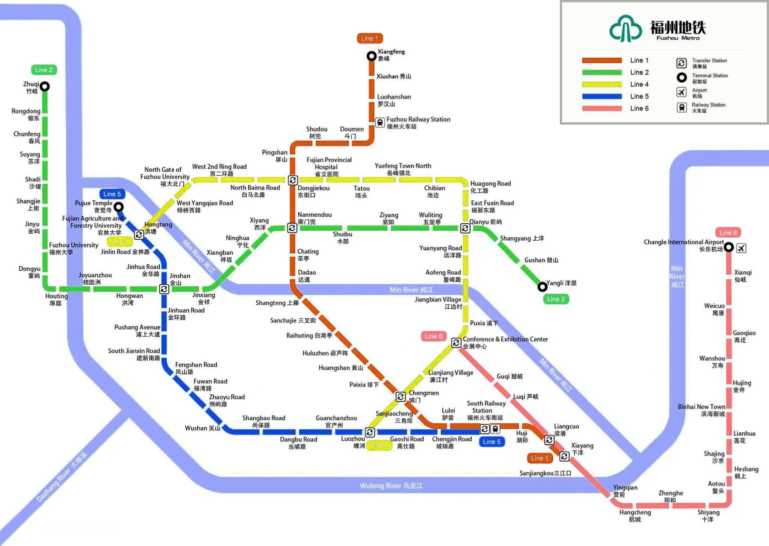 Fuzhou Metro – Map 2026, Stations, Timetable, Fares & Routes