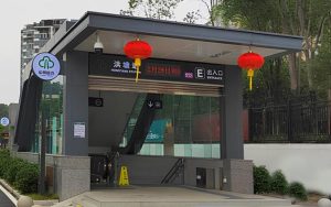 Fuzhou Metro – Map 2025, Stations, Timetable, Fares & Routes