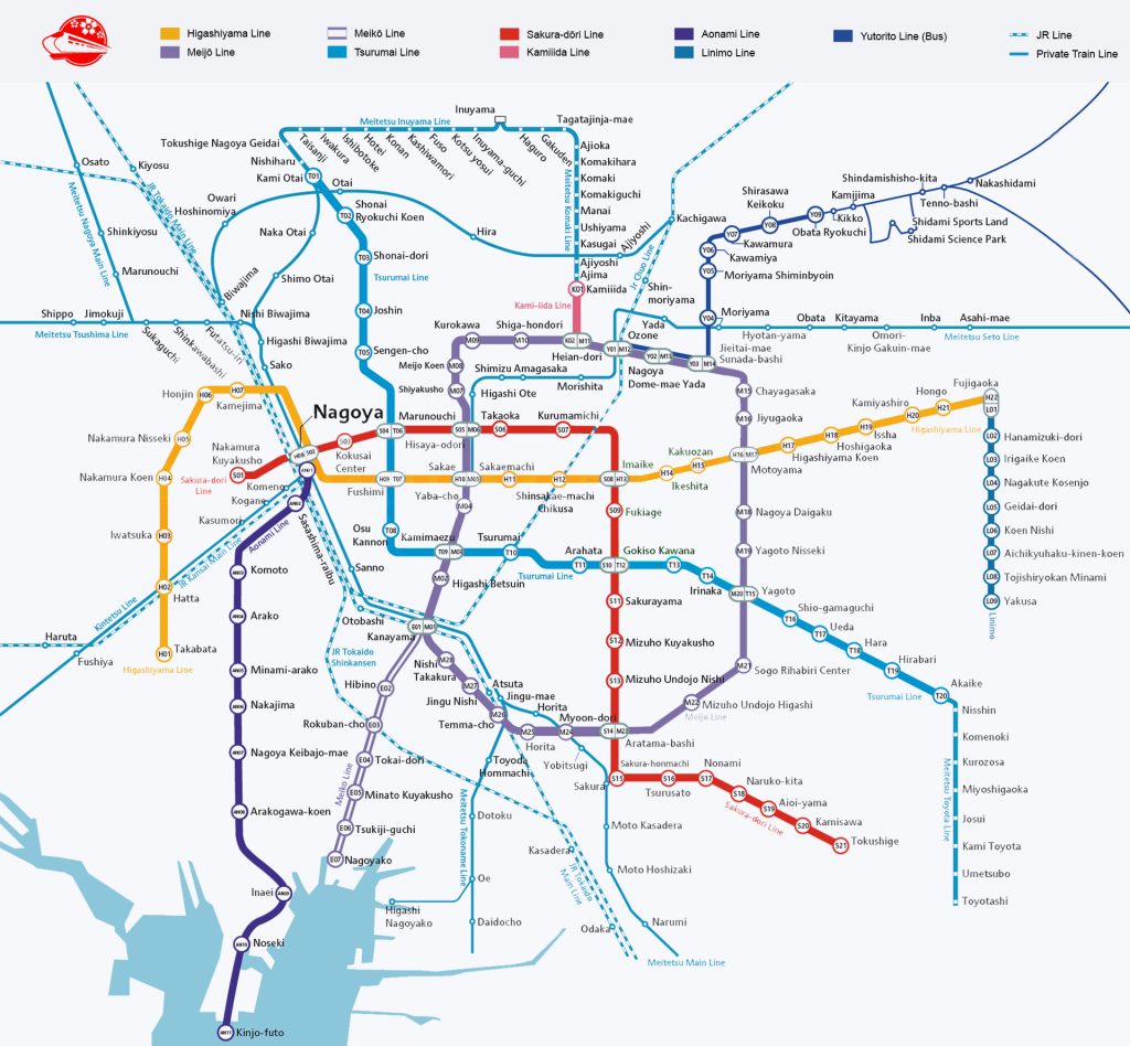 Nagoya Municipal Subway Map, Tickets, Timetable and Stations