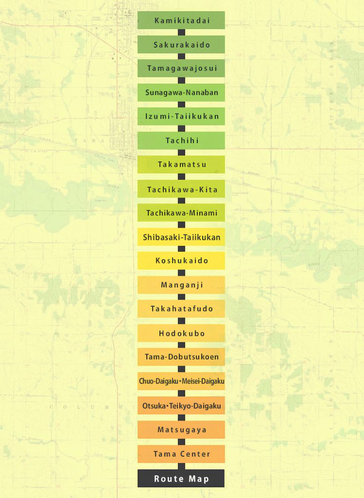 Tama Toshi Monorail Line Map, Stations, Hours and Fare