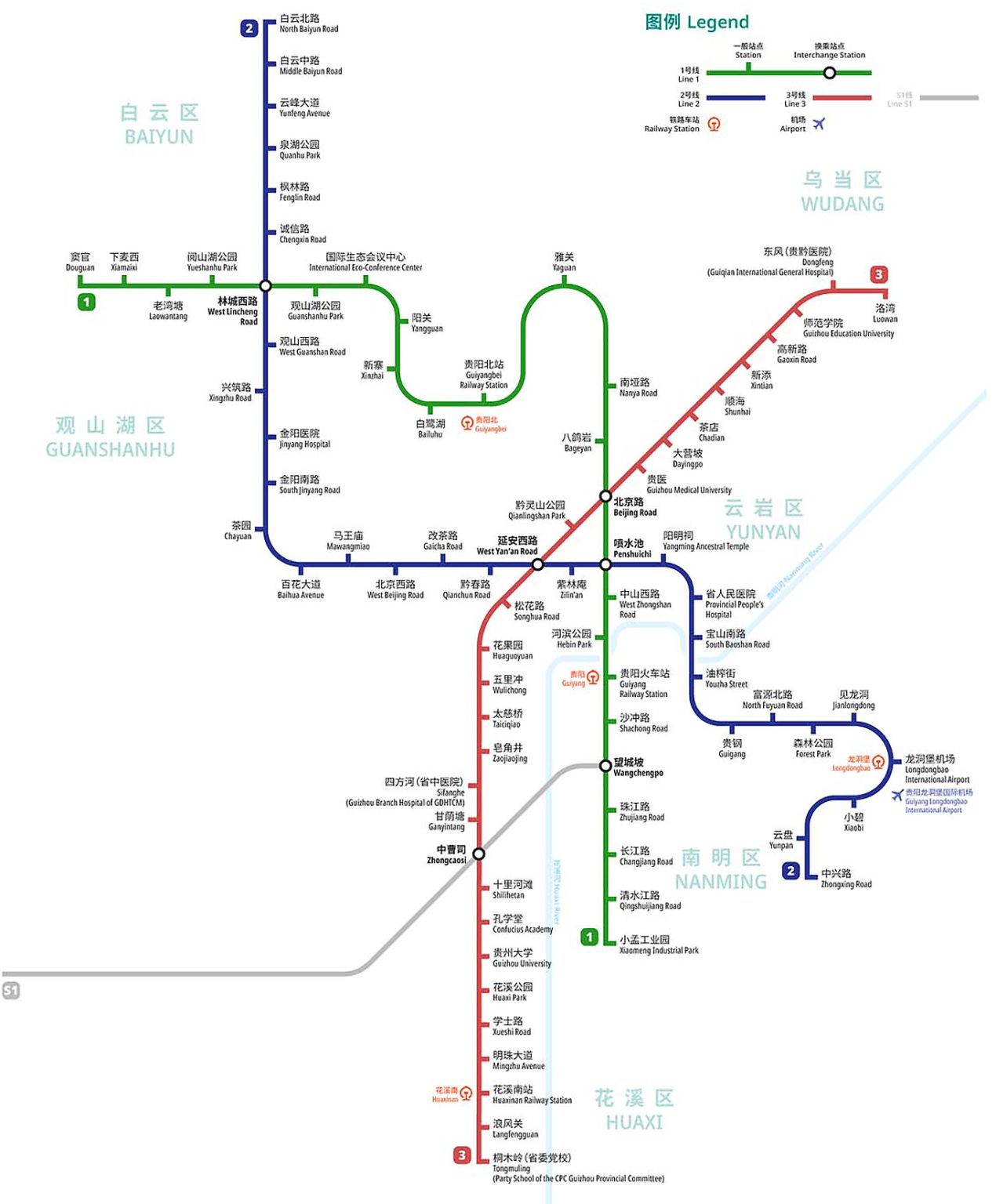 Guiyang Metro Map, Schedule, Fare & Guide (2026) | Complete Metro ...