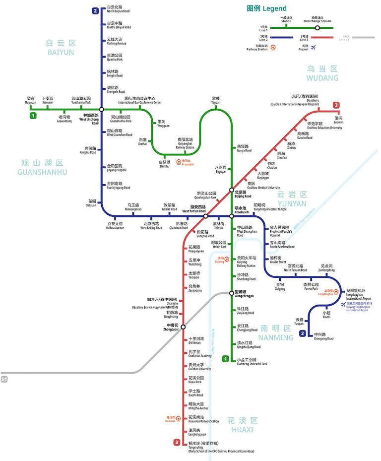 Guiyang Metro Map, Schedule, Fare & Guide (2025) | Complete Metro ...