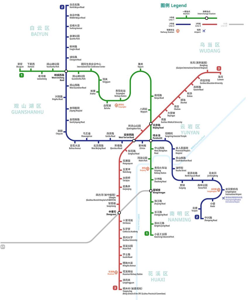 Guiyang Metro Map, Schedule, Fare & Guide (2025) | Complete Metro ...