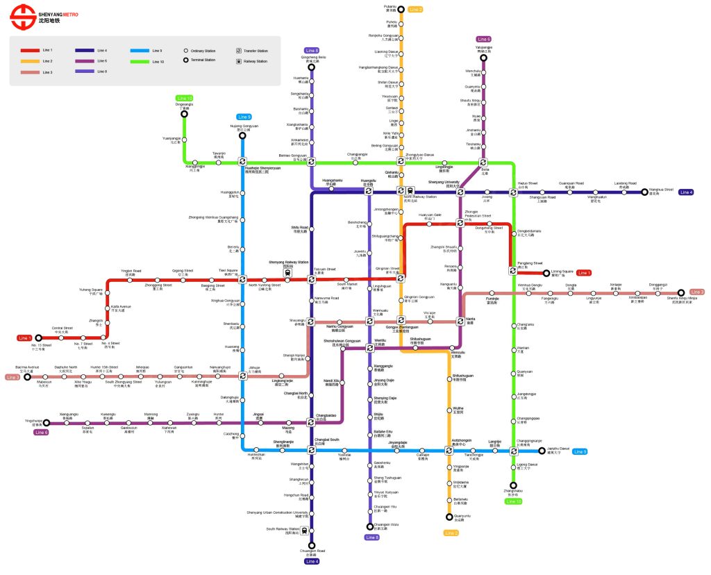 Shenyang Metro — Map, Lines, Route, Hours, Tickets