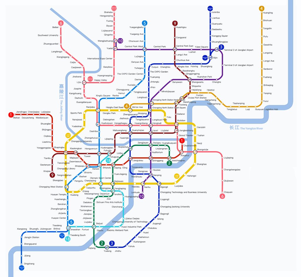 Chongqing Rail Transit Map, Lines, Stations, Timetable and Fares