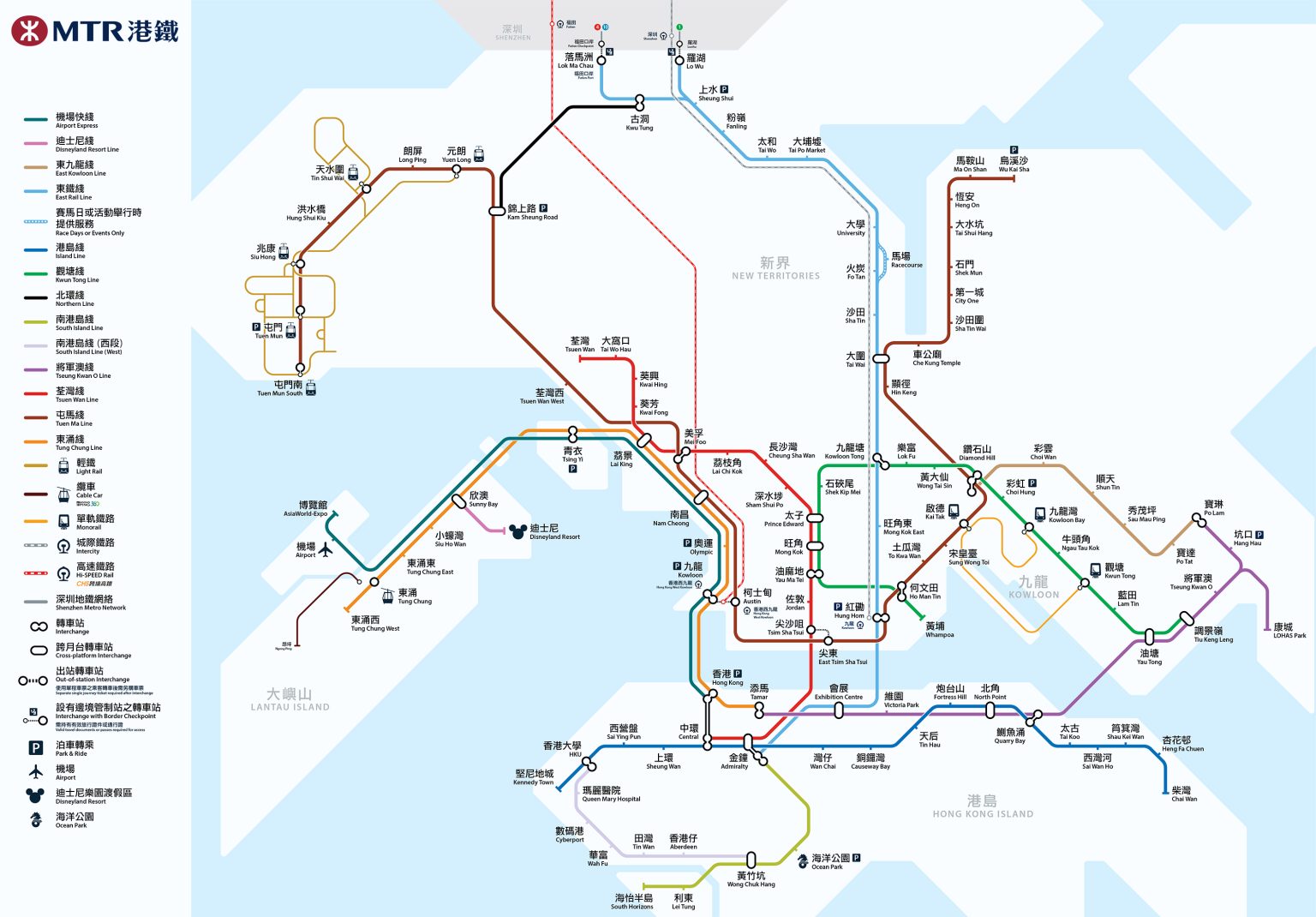 MTR Hong Kong — Map, Lines, Route, Hours, Tickets
