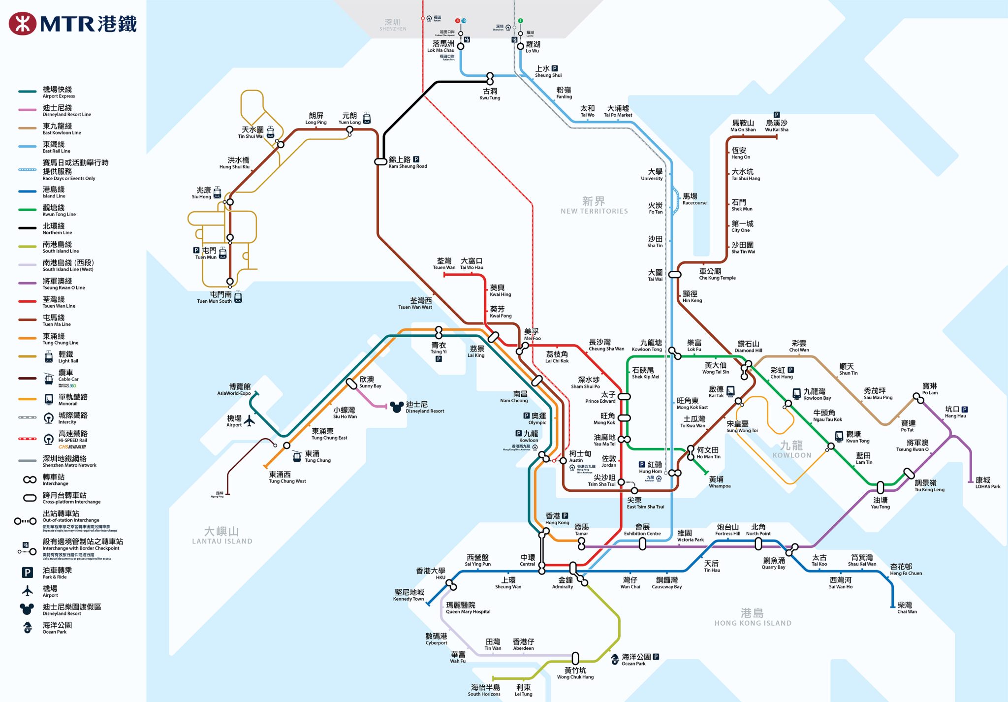 MTR Hong Kong — Map, Lines, Route, Hours, Tickets