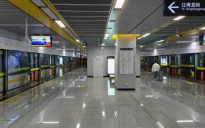 Hefei Metro: Map 2025, Lines, Timetable, Ticket Prices & Stations