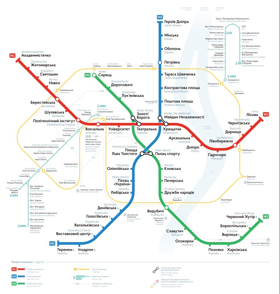 Kyiv Metro — Map, Lines, Route, Hours, Tickets