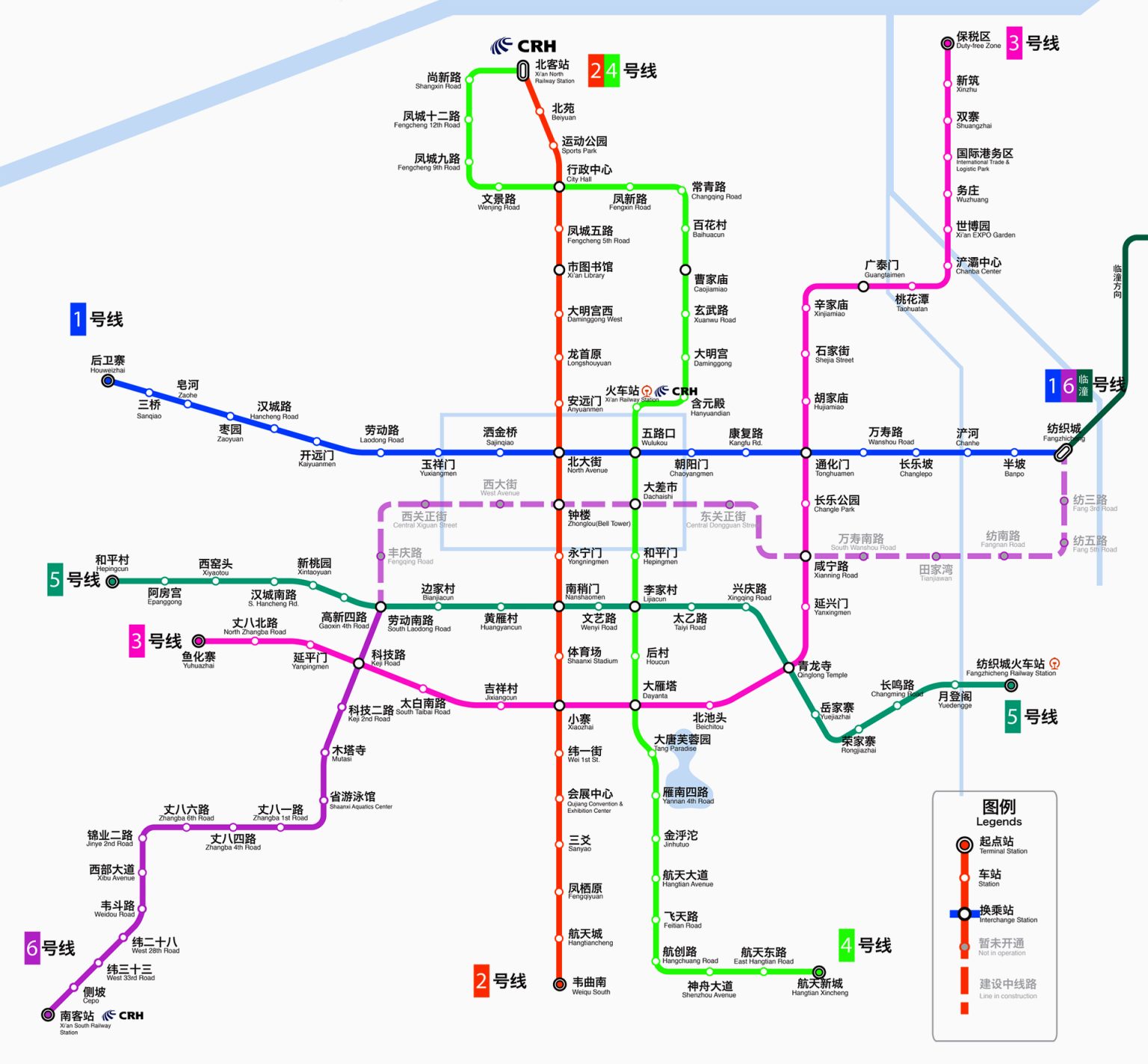 Xi'an Metro — Map, Lines, Route, Hours, Tickets