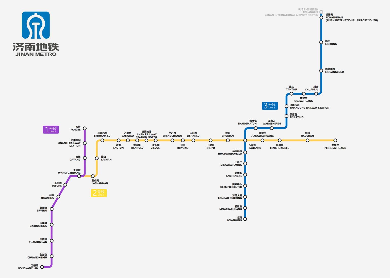 Jinan Metro: Map 2025 – Stations and Lines, Timetable, Ticket Prices ...