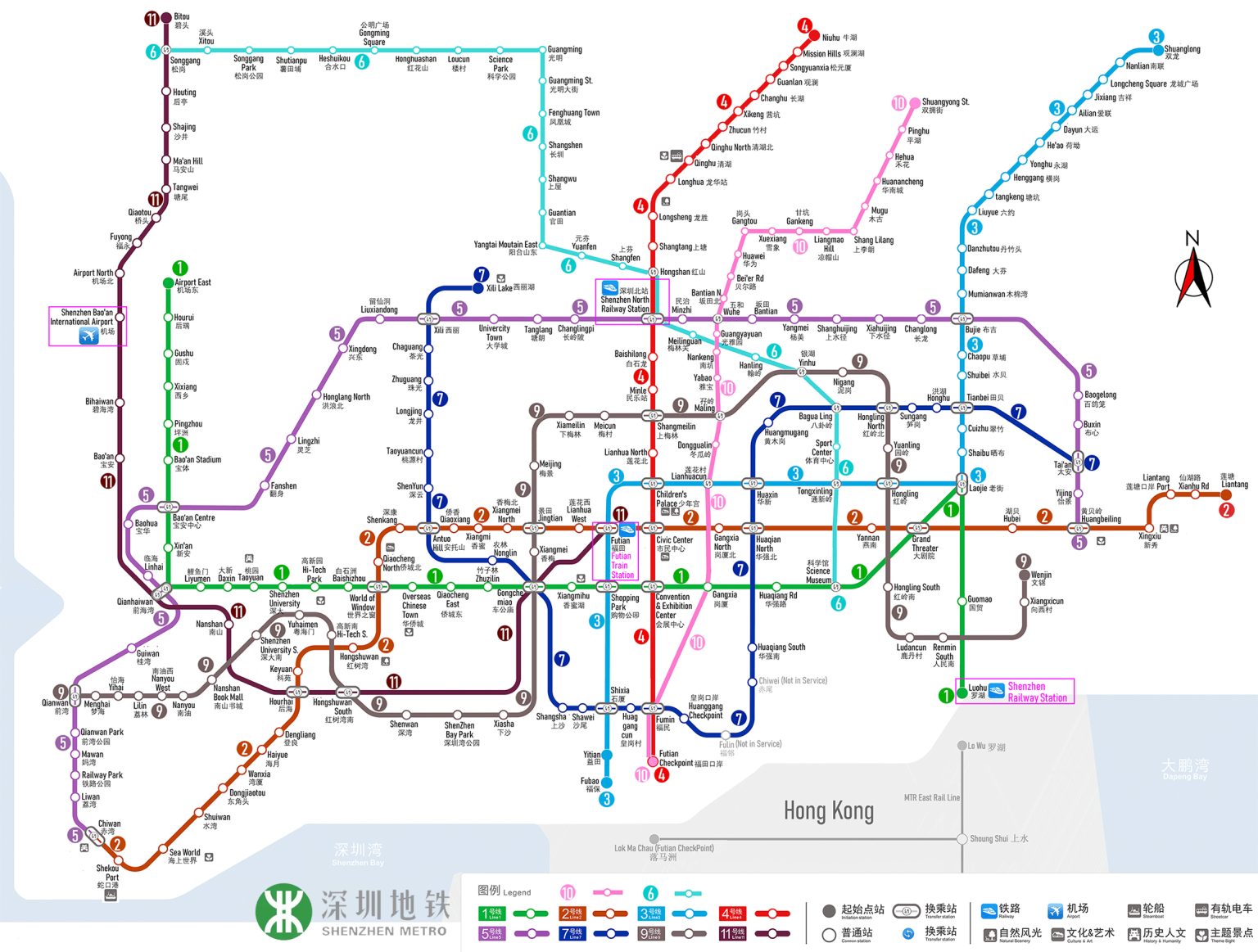 Shenzhen Metro - Map, Schedule, Lines, Parking, Hours, PDF, Wiki