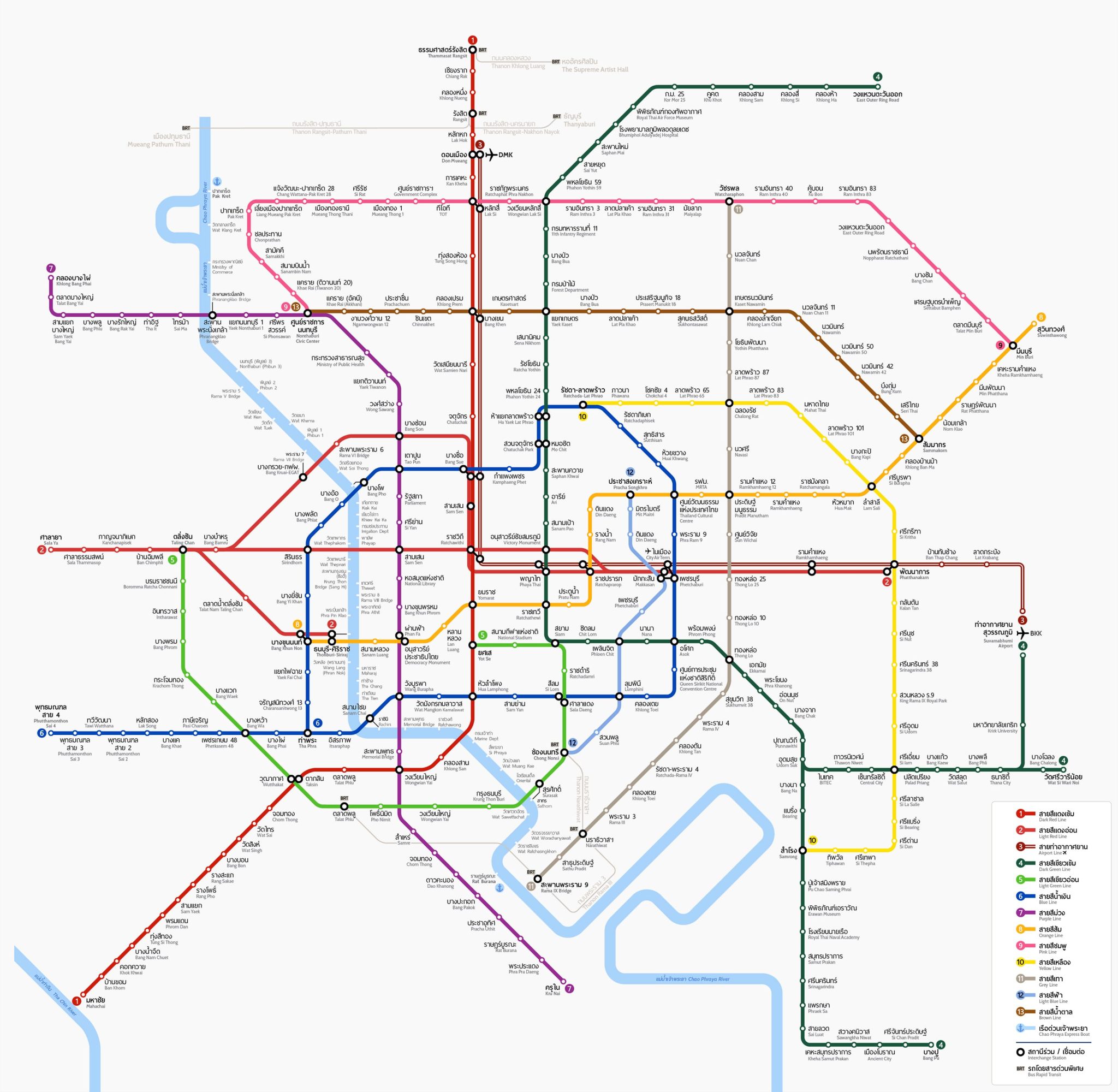 Bangkok MRT: Map, Stations, Tickets and Operating Hours