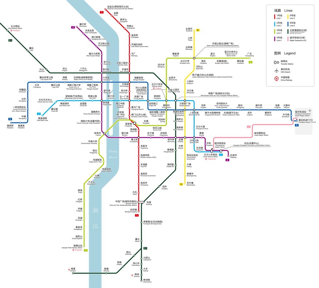 Changsha Metro — Map, Lines, Route, Hours, Tickets
