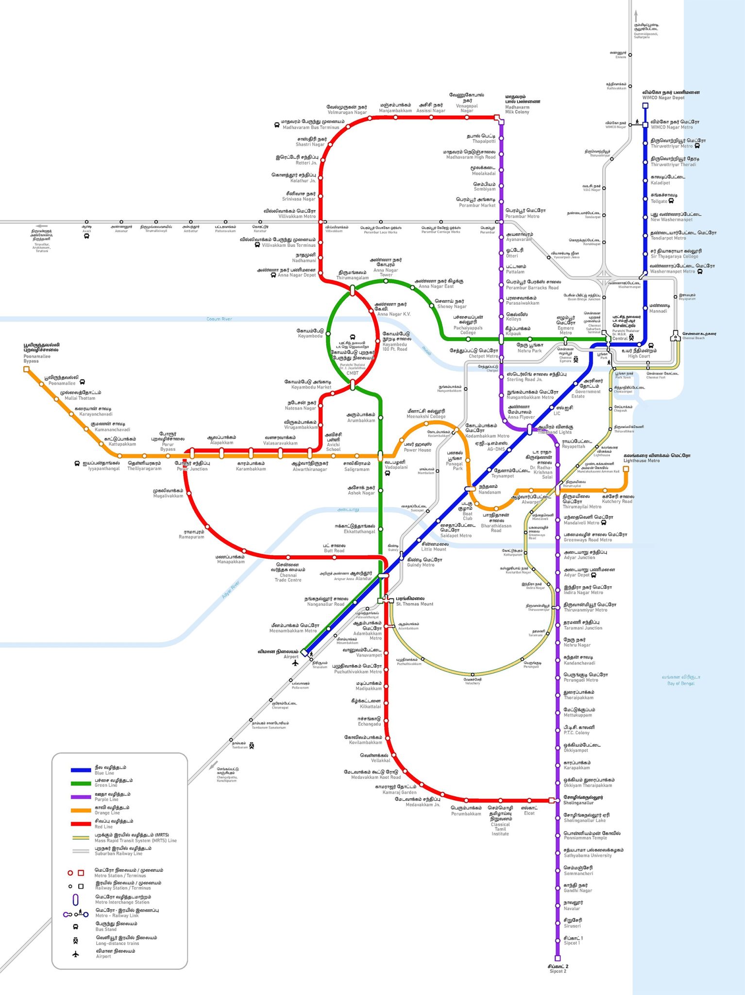 Chennai Metro Rail — Map, Lines, Route, Hours, Tickets