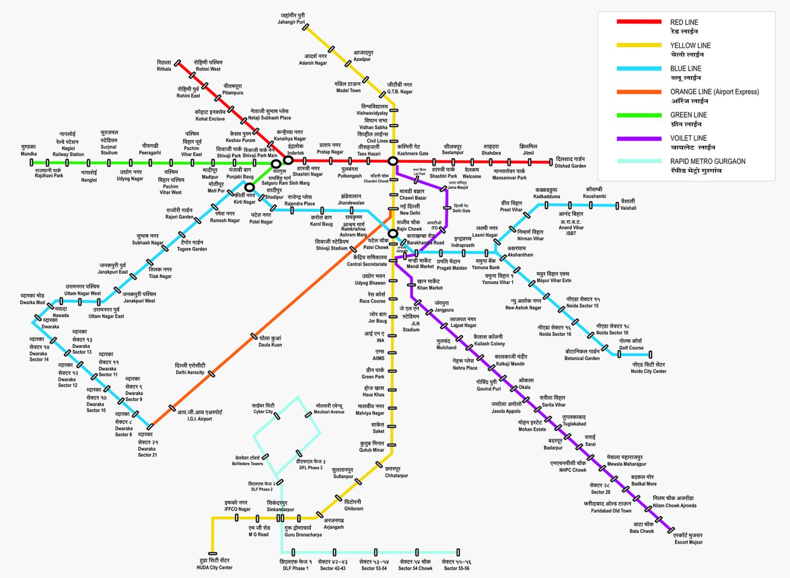 Delhi Metro Map, Timings, Fares, Stations and Parking