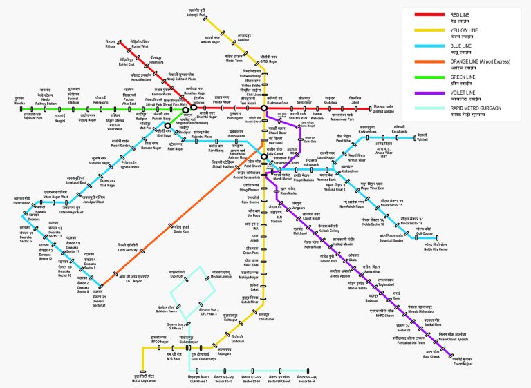 Delhi Metro Map, Timings, Fares, Stations and Parking