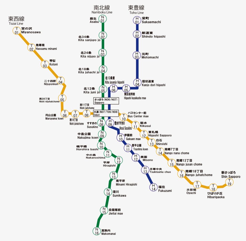 Sapporo Municipal Subway — Map, Lines, Route, Hours, Tickets