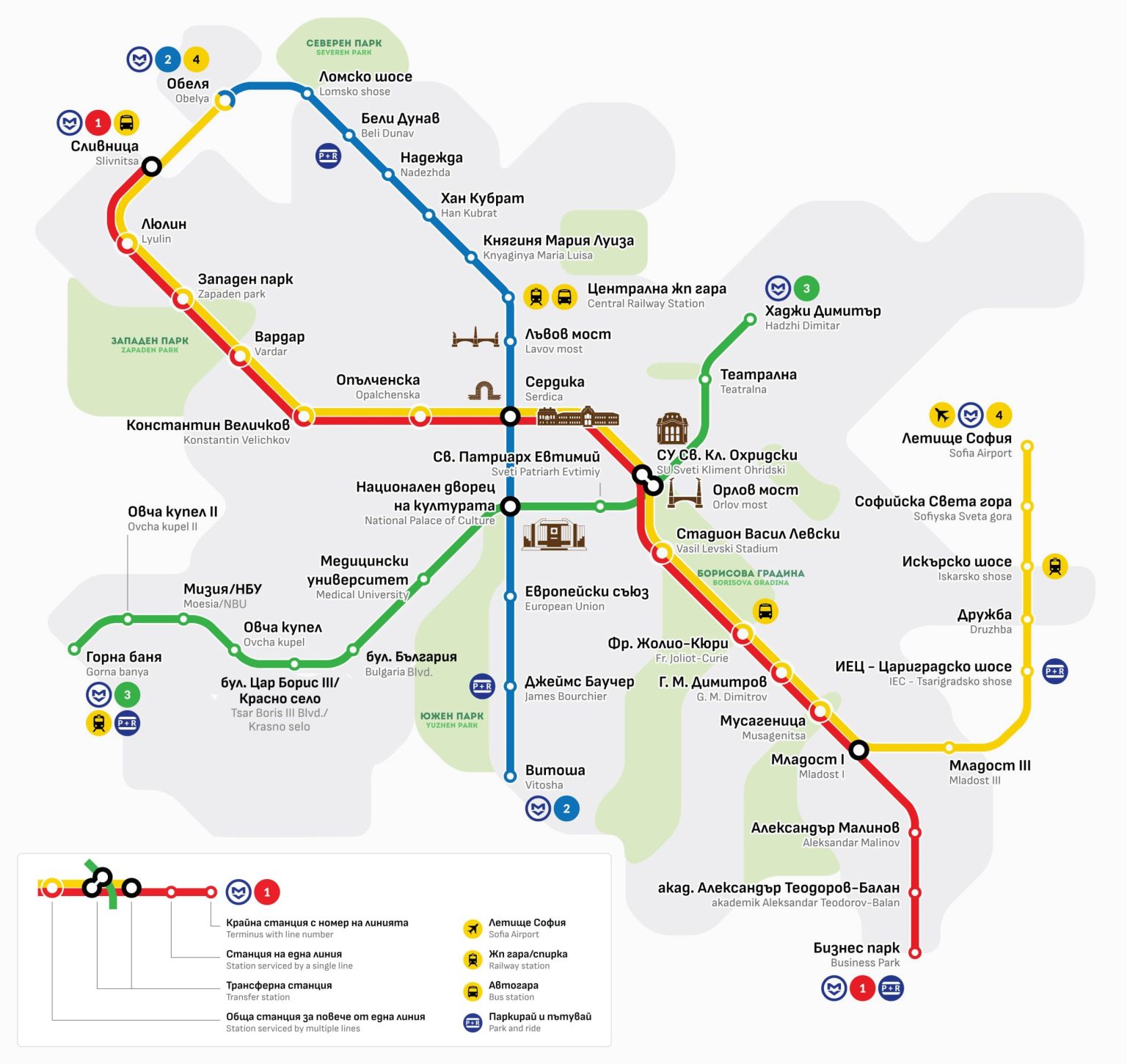 Sofia Metro — Map, Lines, Route, Hours, Tickets