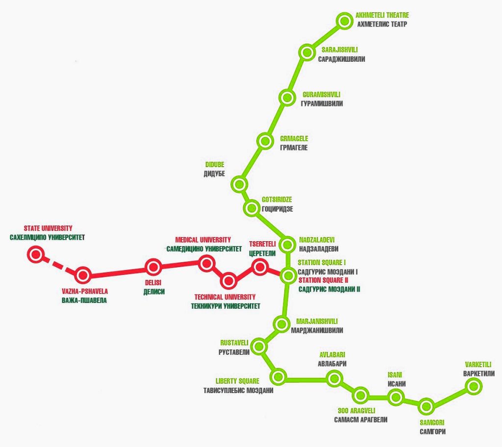 Tbilisi Metro — Map, Lines, Route, Hours, Tickets